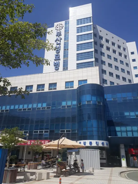 Busan St. Mary's Hospital (Catholic Diocese of Busan Foundation) | Nam ...