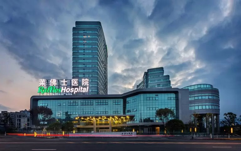 Raffles Hospital | Your Trusted Partner For Health