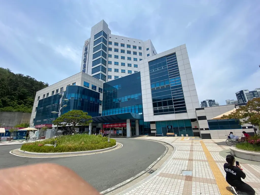Busan St. Mary's Hospital (Catholic Diocese of Busan Foundation)