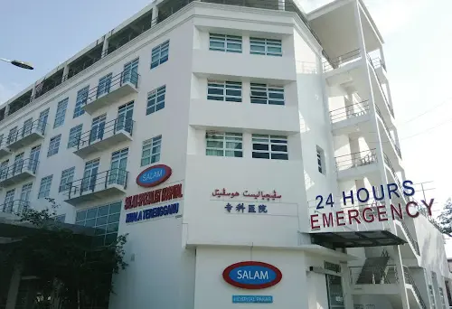 SALAM Specialist Hospital | Kuala Terengganu, Terengganu