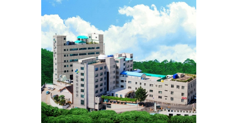Samyook Busan Adventist Hospital | Seo-gu, Busan