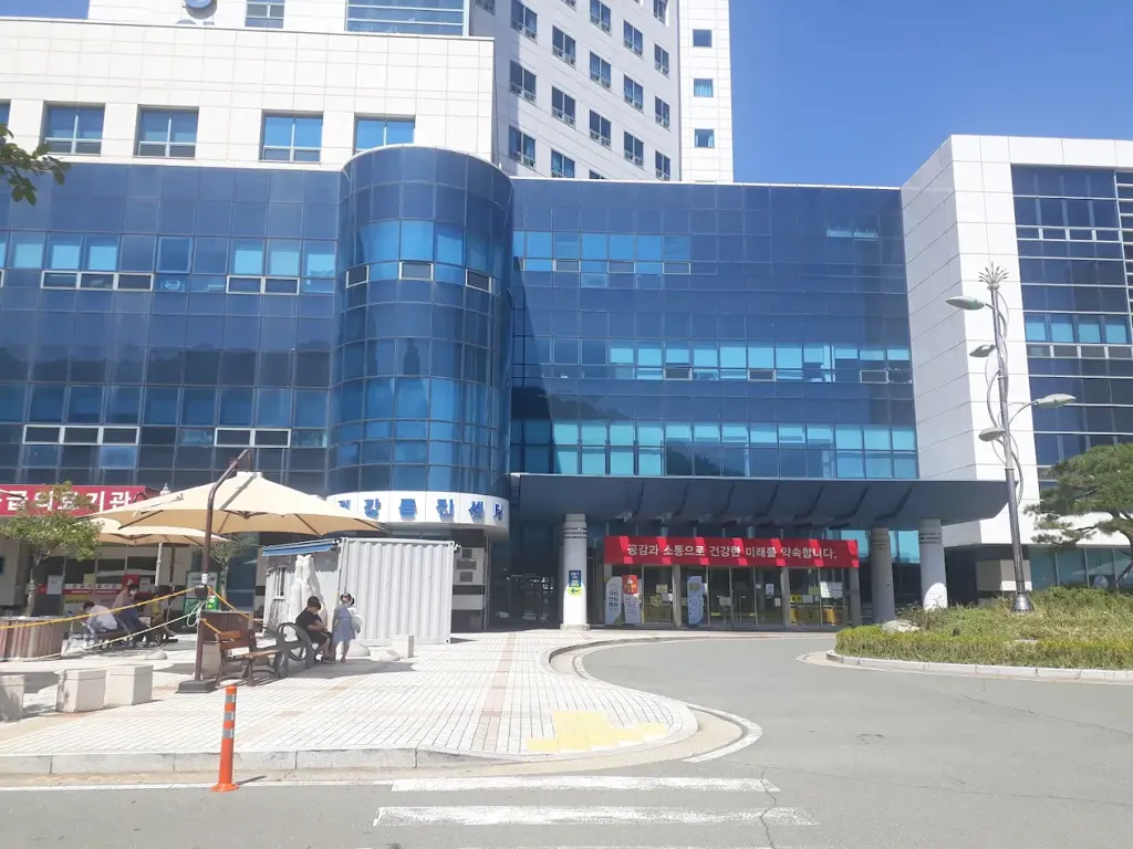 Busan St.Mary's Hospital | Nam-gu, Busan