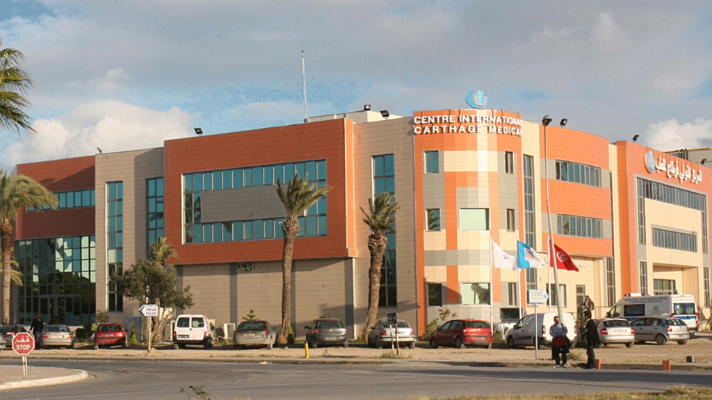 International Carthage Medical Center