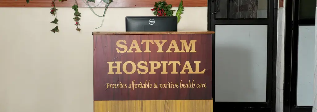 Satyam Hospital