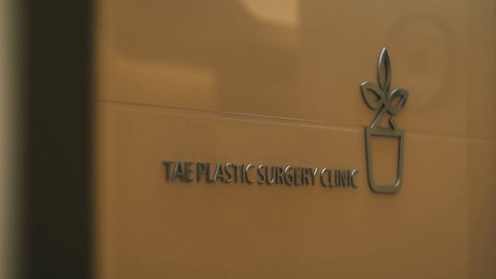 Tae Plastic Surgery