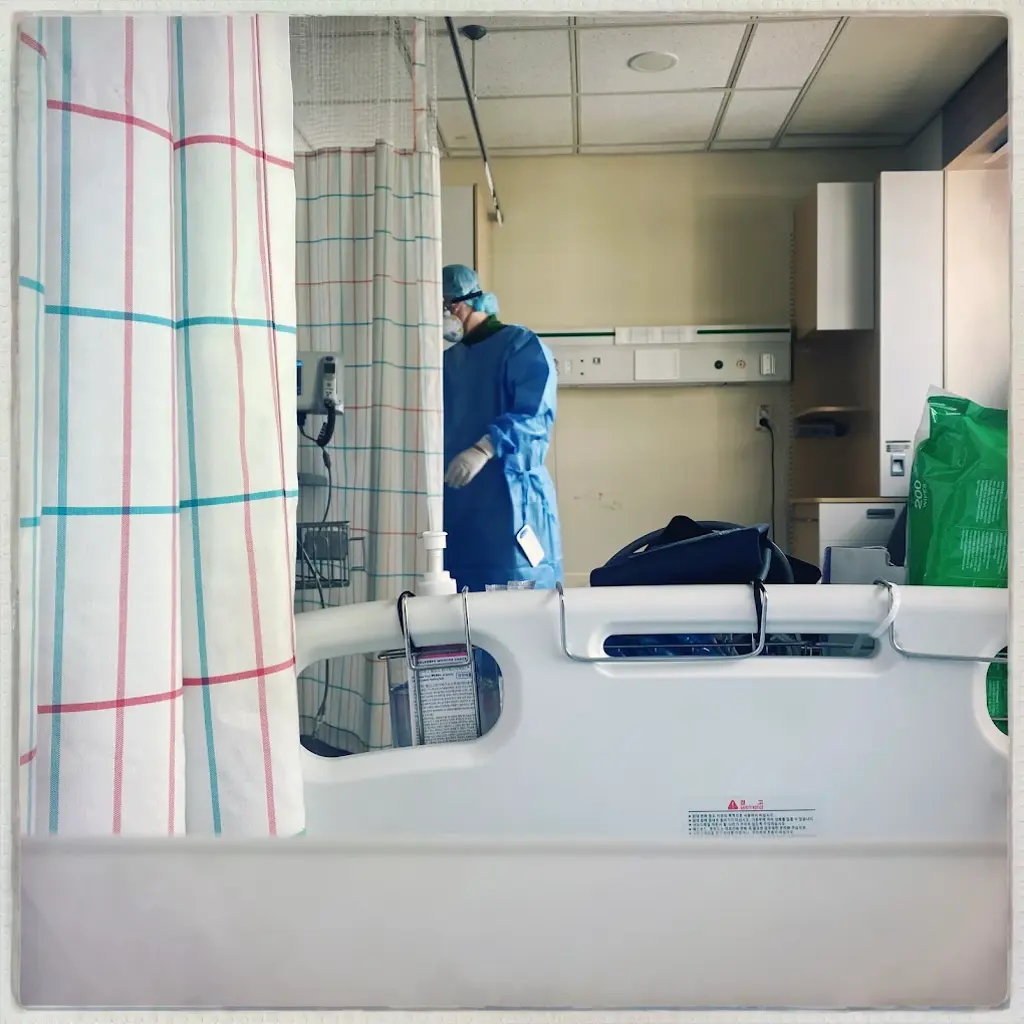 Inha University Hospital | Jung-gu, Incheon