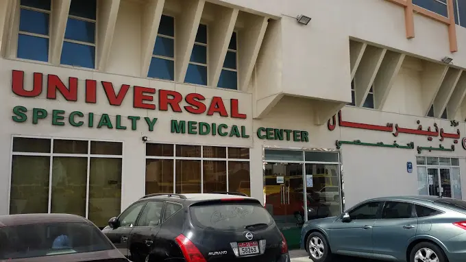 Universal Specialty Medical Center